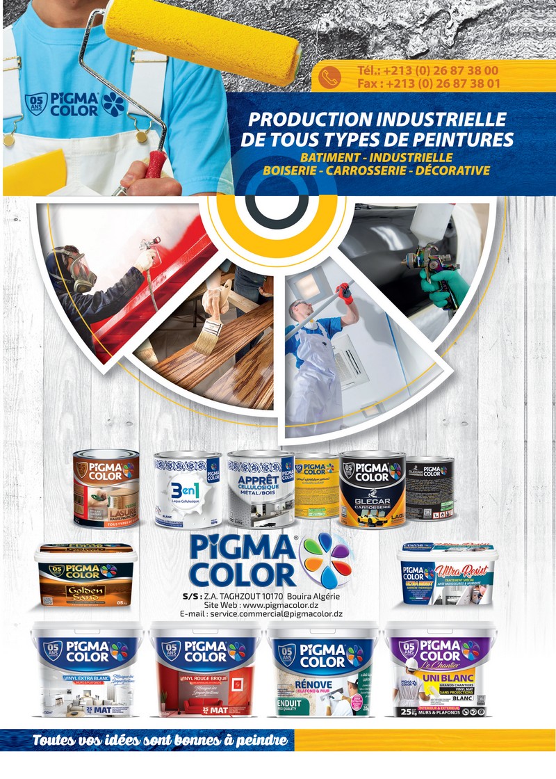 PIGMA COLOR SARL | Batis : Annuaire des Professionnels du BTPH en Algérie